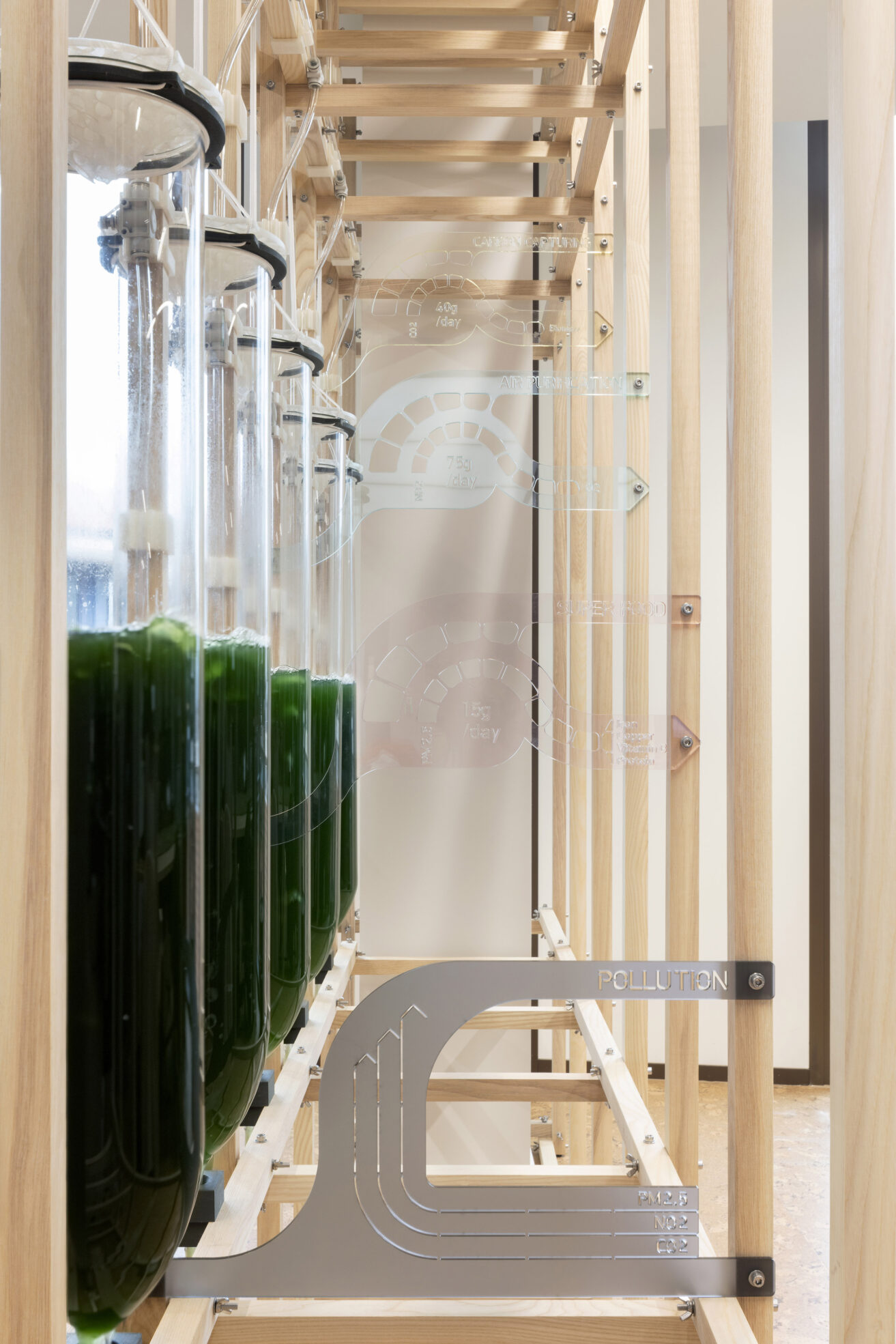 AIR.garden | ecoLogicStudio